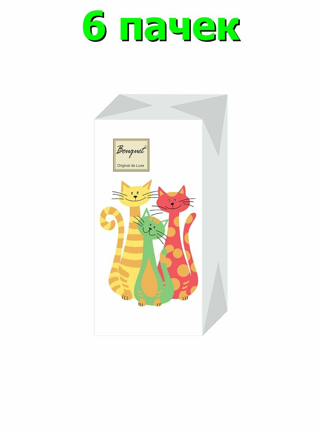 6 пачек Салфетки бумажные двухслойные "Art Bouquet Original de Luxe 1/8" Декоративные коты, 33х33 см, в пачке 20 штук