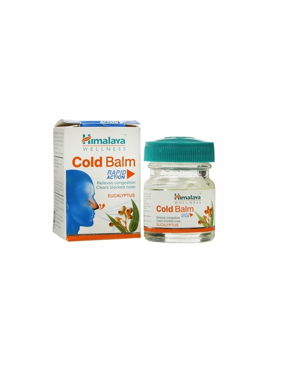 Himalaya COLD BALM Бальзам от простуды быстрого действия Колд балм Хималая 10 г