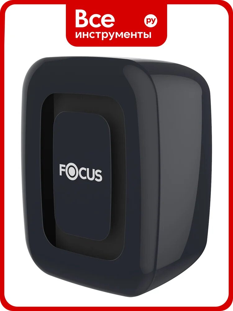 Диспенсер для туалетной бумаги FOCUS в листах, пластик, черный H-8076287