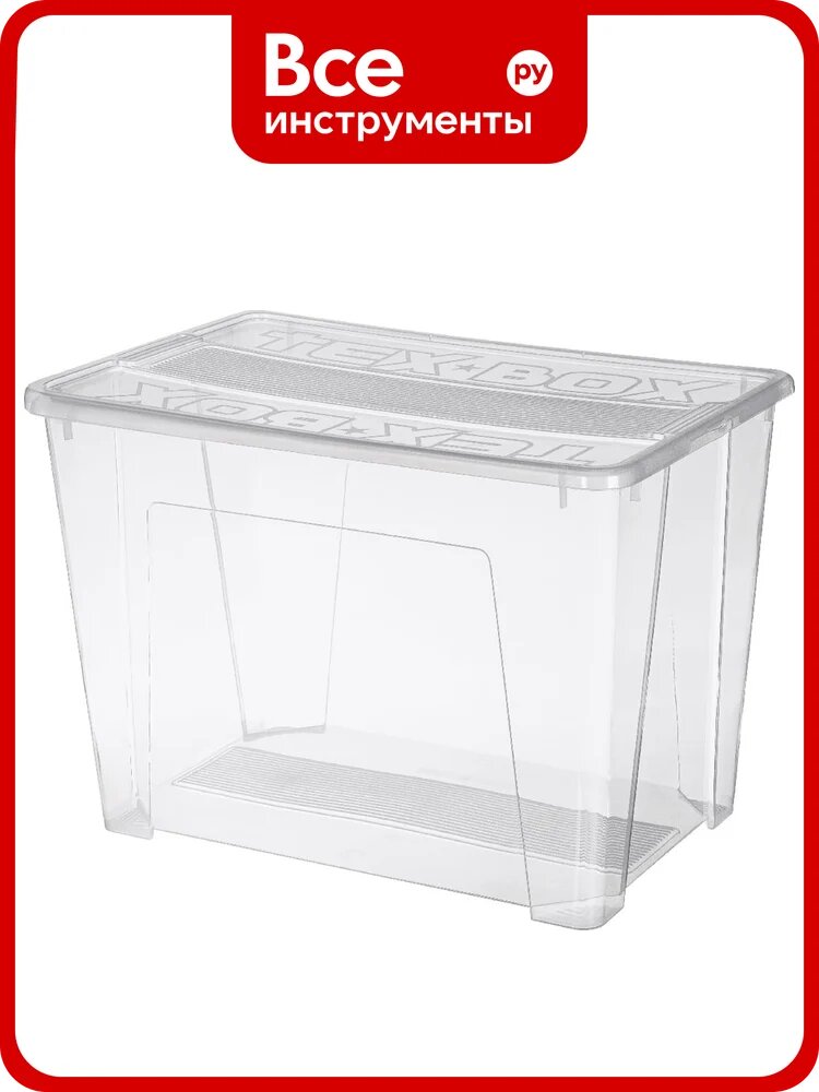 Универсальный ящик Econova TEX-BOX 575x380x405 мм, 70л, бесцветный 434207401, пластиковая, защищенная