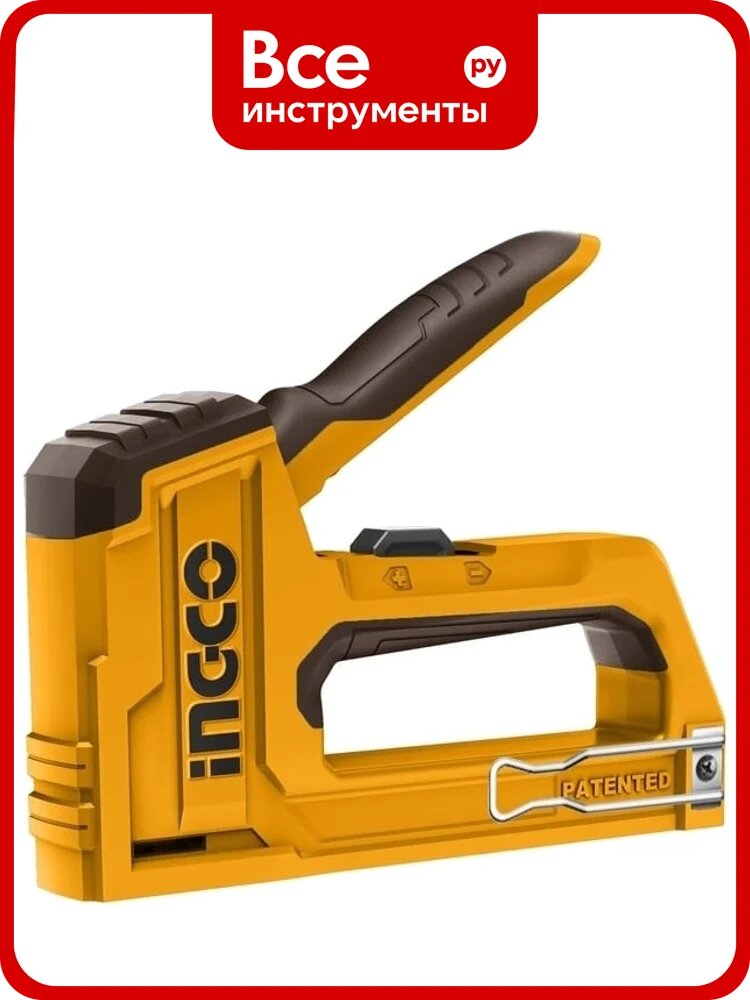 Степлер INGCO SUPER INDUSTRIAL HSG1406, 2 в 1, алюминиевый корпус, прорезиненная ручка