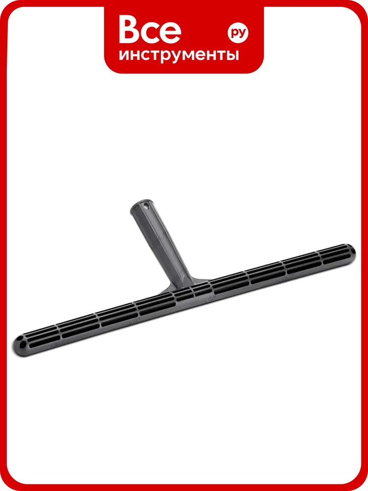 Держатель шубки для мойки окон Karcher 45 см 6.999-121.0