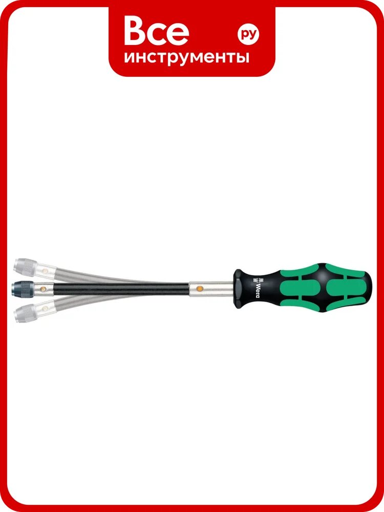 Отвертка WERA SW 1/4" WE-028160