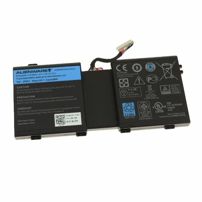 Аккумулятор Dell 2F8K3