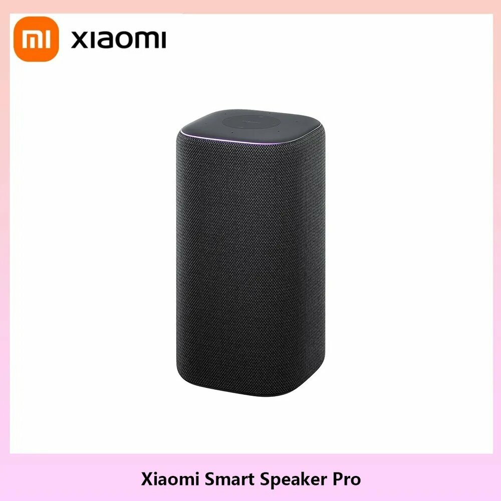 Xiaomi Smart Speaker Pro Bluetooth Динамик AI Большой модели