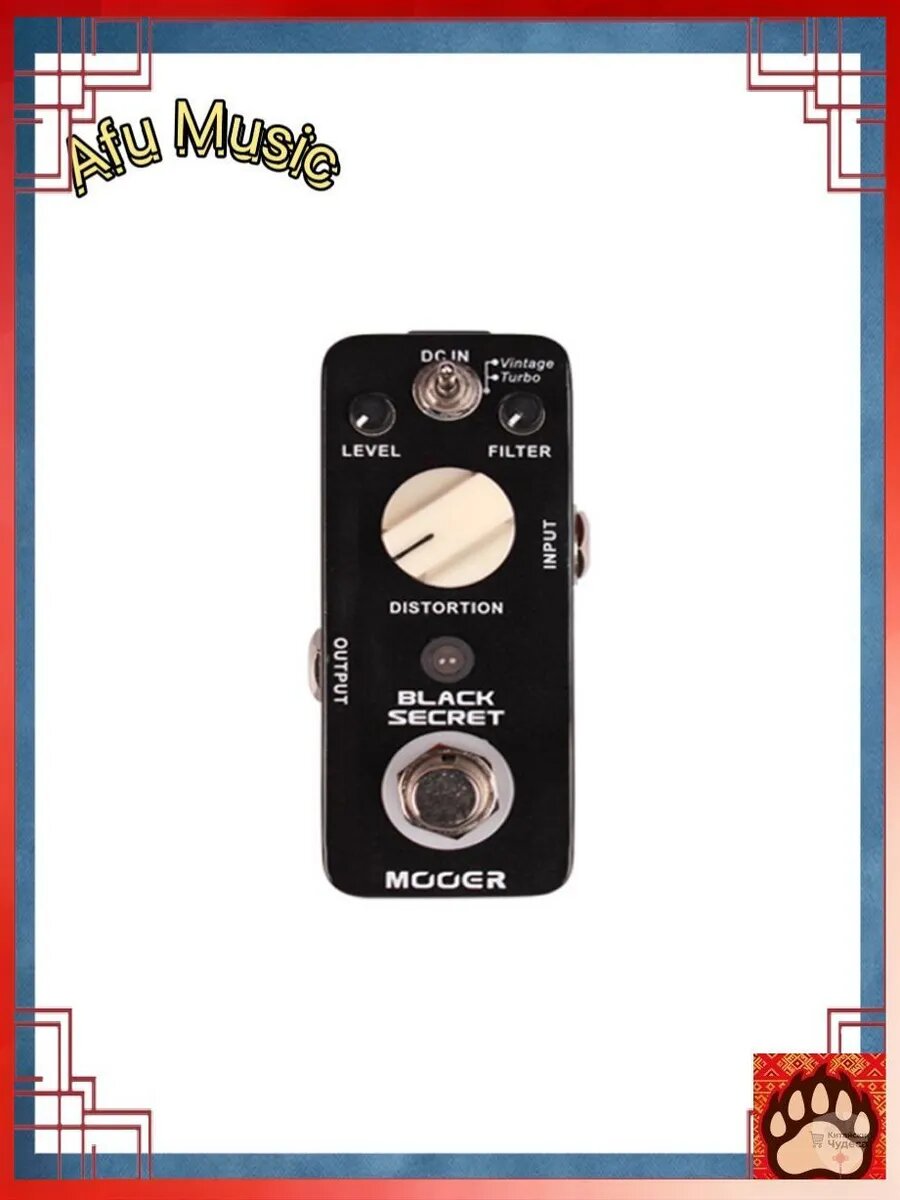 Mooer Black Secret Distortion Гитарная педаль