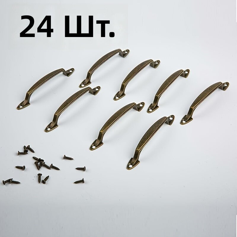 Винтажные бронзовые длинные ручки для шкафов 8 шт. + винты 3x12 16 шт. (всего 24 элемента), античная бронза, двухстворчатые дверные ручки
