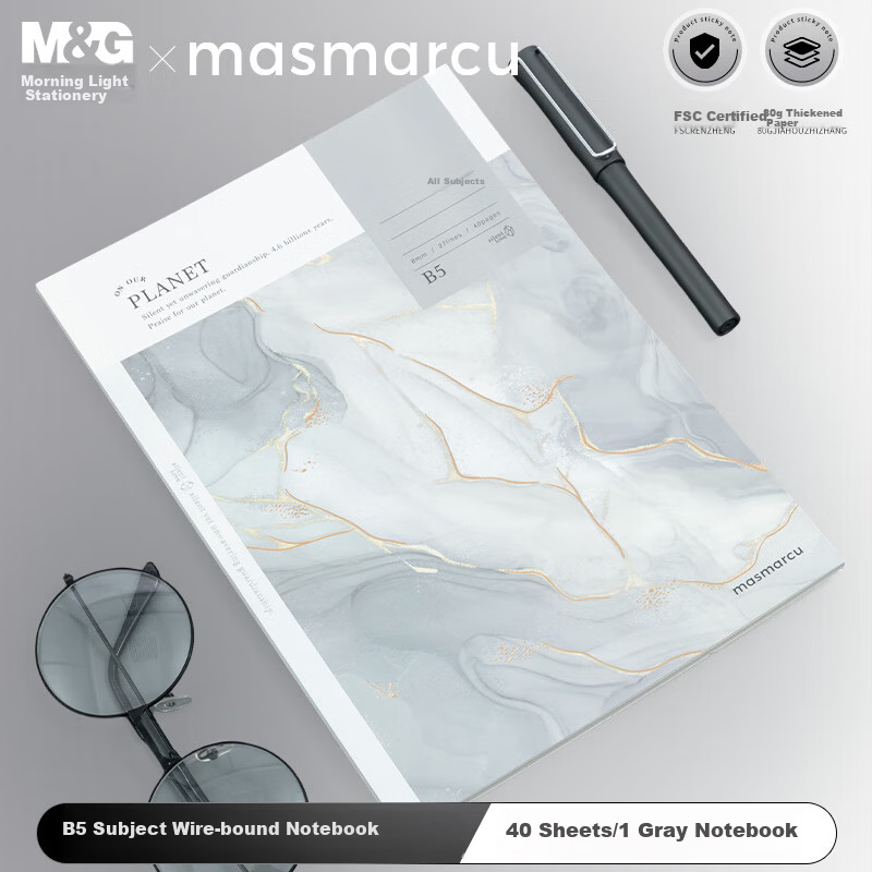 MASMARCU Morning Light Б5 мягкая обложка блокнот для школьников средней и старшей школы все предметы серый Цвет：Серый 1