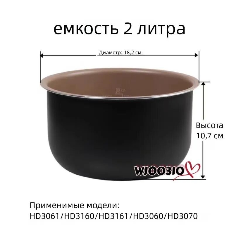 Мультиварка Внутренний желчный пузырь Philips 4 л HD3095 / HD3195-a93b0d5e932a