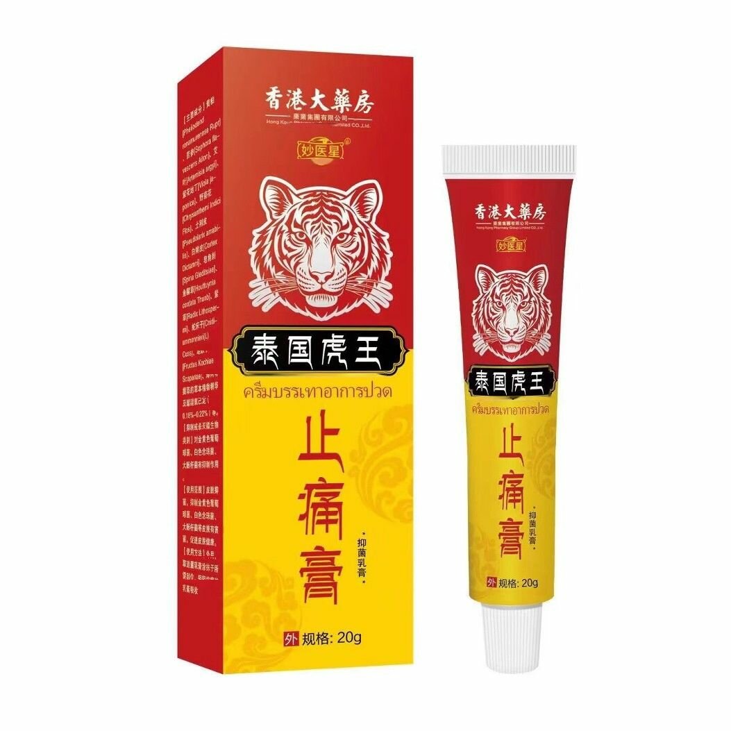 Тайский обезболивающий бальзам Tiger Balm, 20 г, в тубе быстрое облегчение боли и противовоспалительное действие