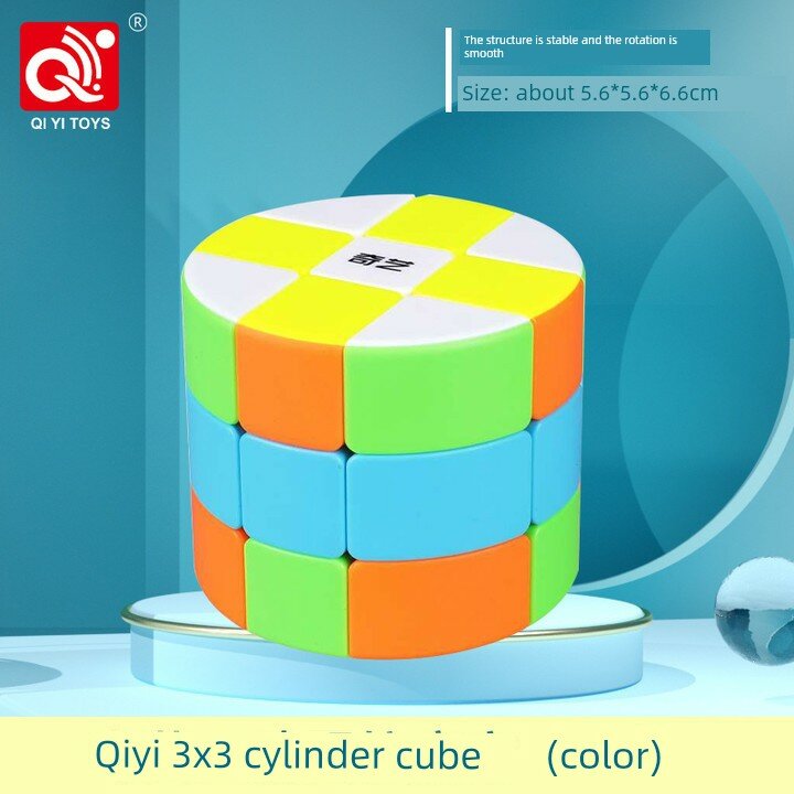 3x3 цилиндрический куб, цветной дизайн, обучающая игрушка для детей, головоломка