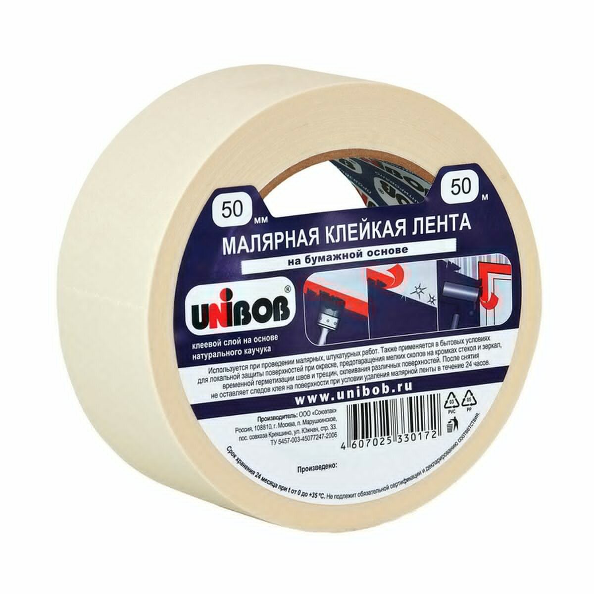 Клейкая лента (скотч) малярная Unibob (50мм x 50м, легкоудаляемая) (4607025330172), 36шт.