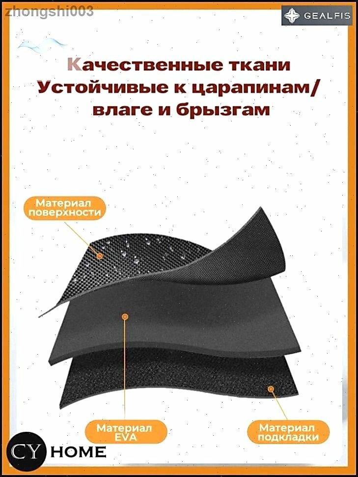Кейс ударопрочный — фото 1
