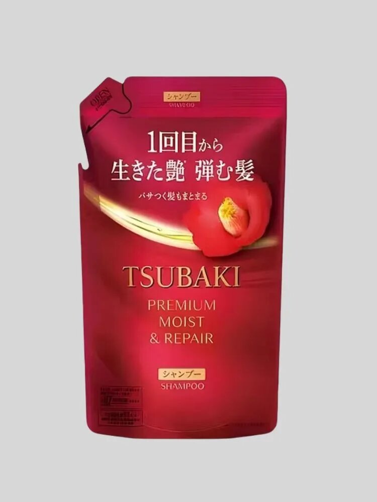 Шампунь TSUBAKI PREMIUM MOIST & REPAIR для волос, увлажняющий, 300 мл