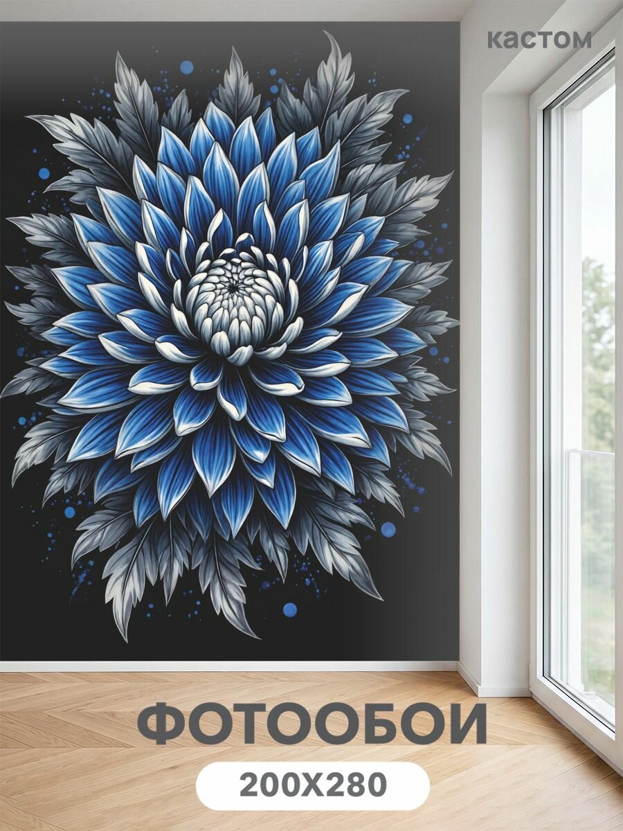 Фотообои на стену флизелиновые 3d Цветы и растения 200х270 см