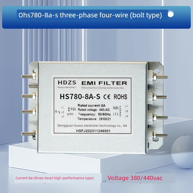 HS780 3-Phase 4-Wire EMI Источник фильтрации питания 8A с винтовым креплением для 380В/440В переменного тока с