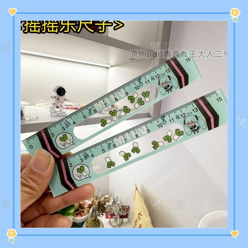 Музыкальная линейка для встряхивания зеленого лука Hatsune Miku, 15 см, канцелярские принадлежности для учащихся, 1 линейка для школьников линейка с рисунком линейка 15 см канцелярская линейка