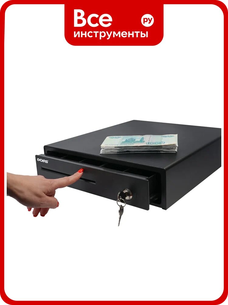 Денежный ящик DORS СТ40 с открыванием Push-On черный SYS-052823