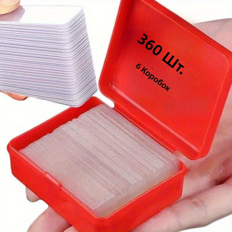 Прочный многоразовый прозрачный нано-двусторонний скотч без следов, 360 шт (6 упаковок), наклейки для стен и воздушных шаров, декор для дома на Хэллоуин, рождественский подарок