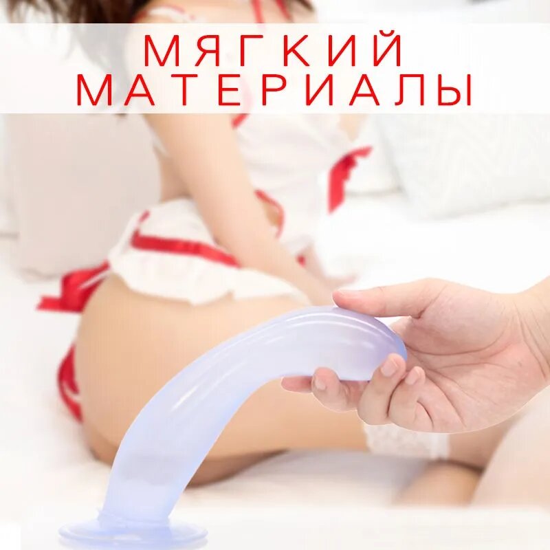 Фаллоимитатор, 25см — фото 1