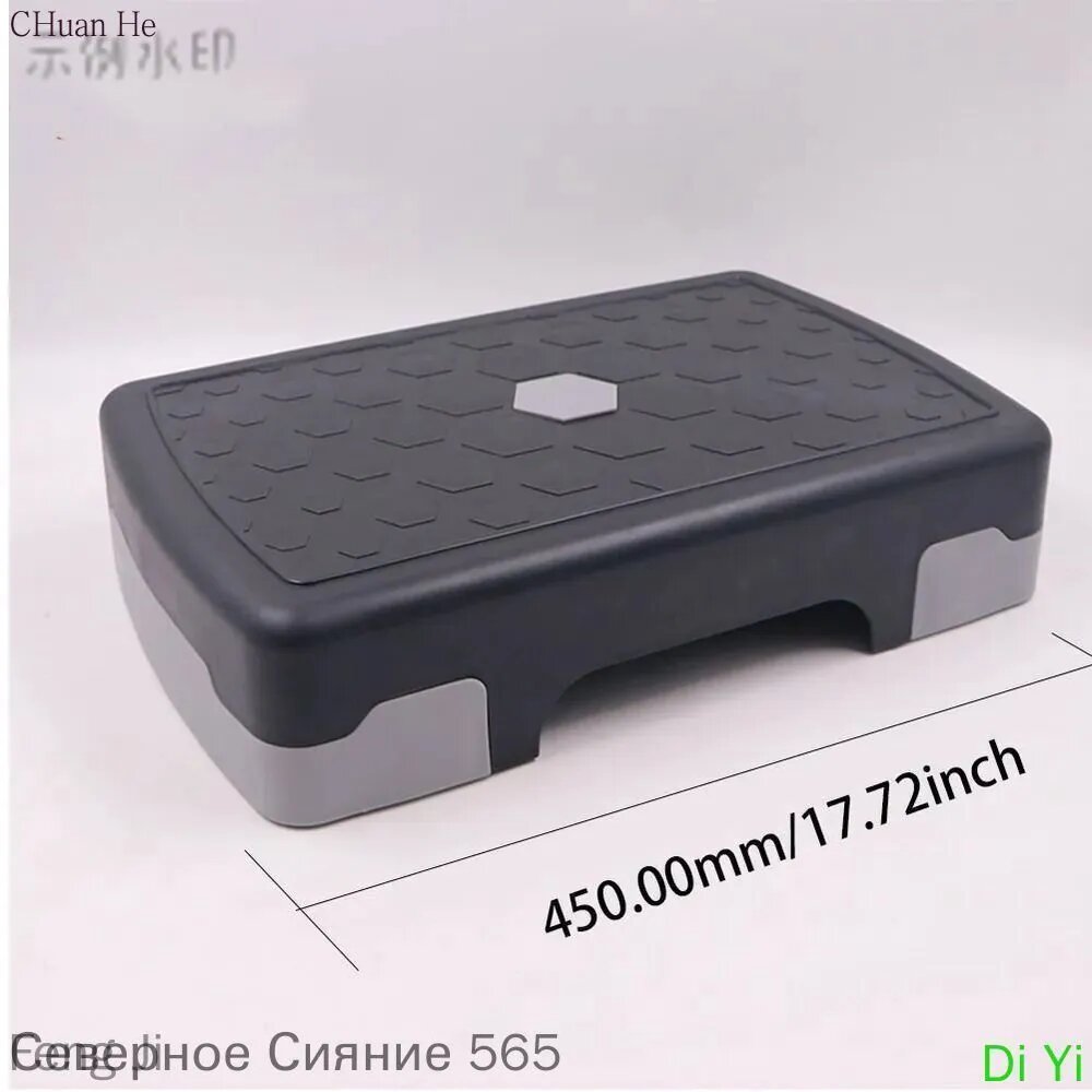 Степ платформа — фото 1
