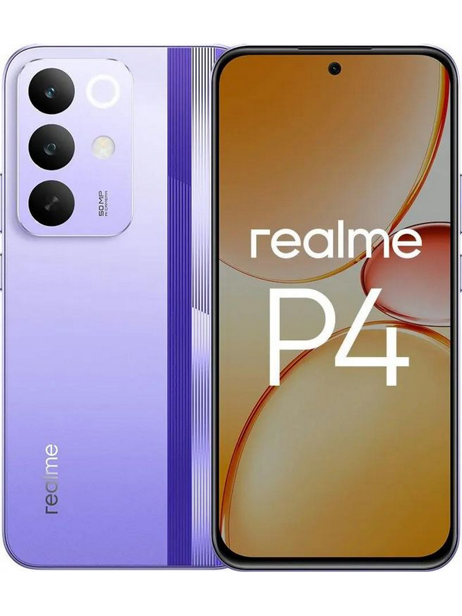 Смартфон Realme P4 8/256 Гб Фиолетовый 2 sim 6.77″ AMOLED, 144Hz 2G, 3G, 4G(LTE), 5G 7000 mAh RU