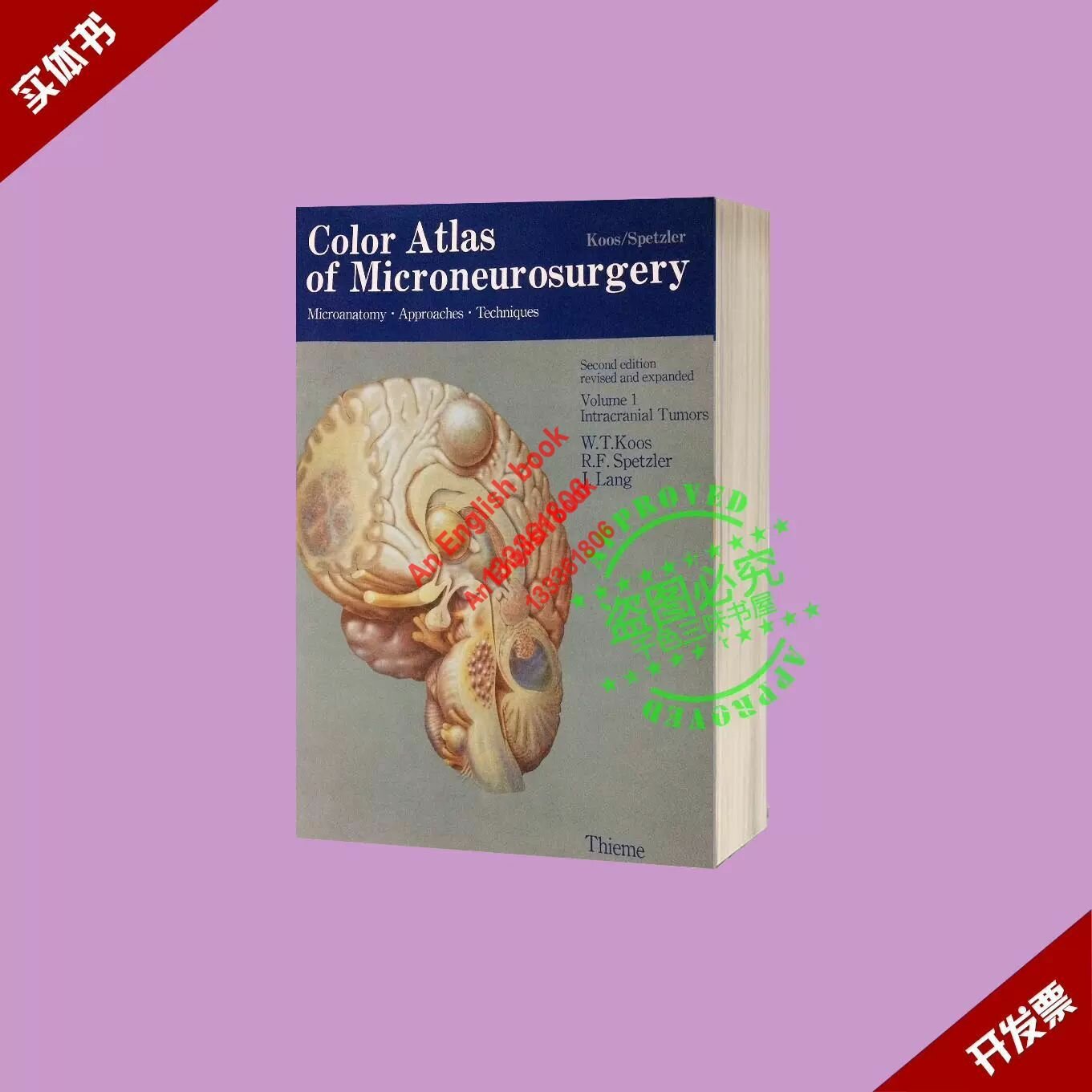 Color Atlas of Microneurosurgery, Volume 1: Microanatomy. Ap English Book Reprinted books