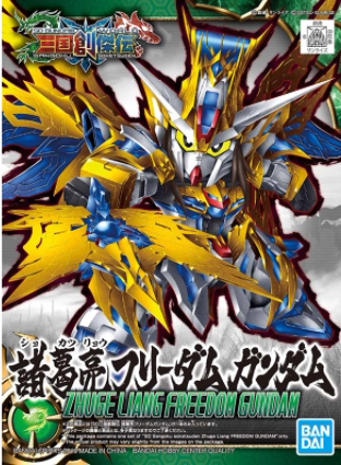 SD Gundam Войны Государств 20 Чжугэ Лян Фридером Гундам, модельный набор, супер деформированный, 1:100