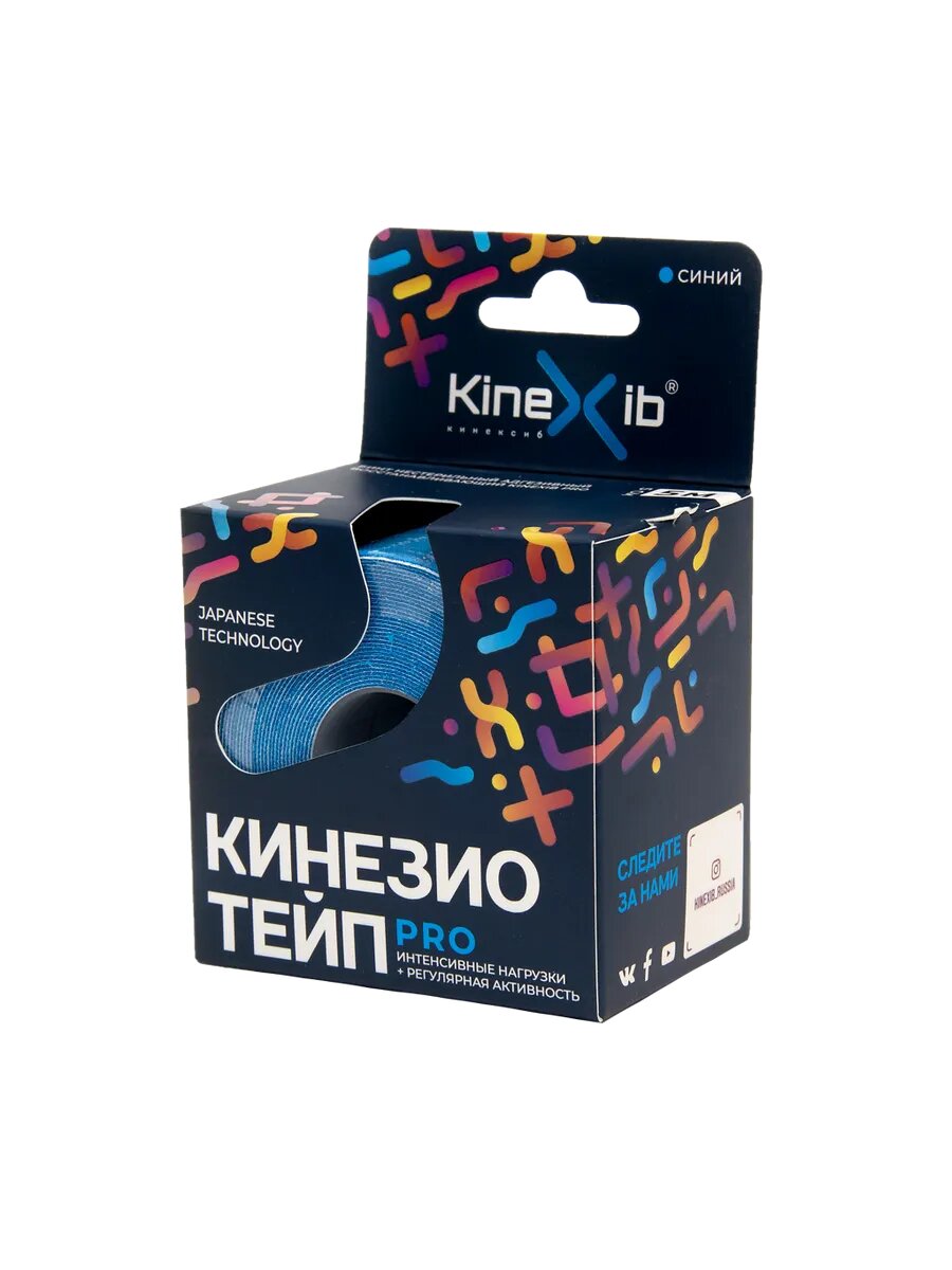 Кинезио-тейп Kinexib Pro синий 5 м х 5 см 1 шт