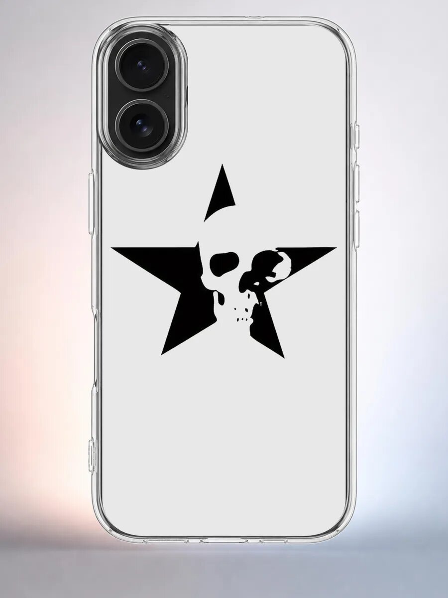 Чехол iPhone 16 звезда с черепом силиконовый прозрачный