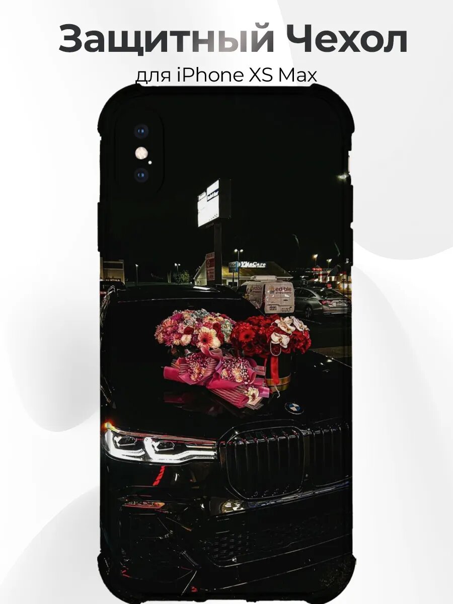 Чехол на iPhone XS Max Чёрный BMW X7 G07 с цветами