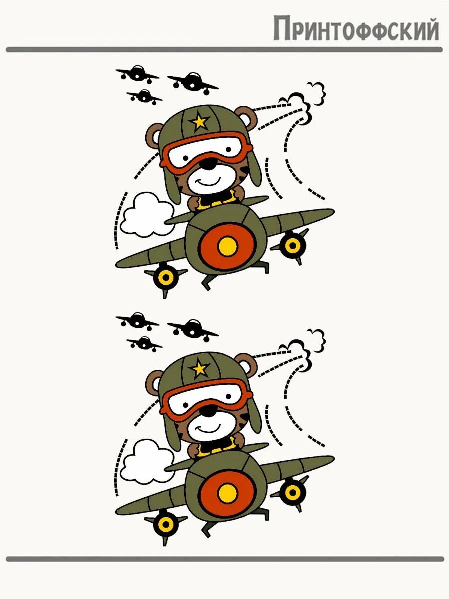 Термонаклейка Мишка военный самолет