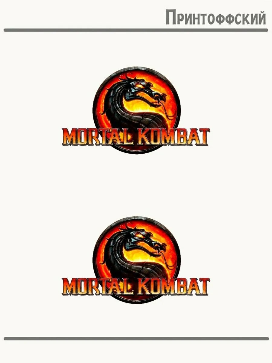 2-е (Две) Термонаклейки mortal kombat мортал комбат
