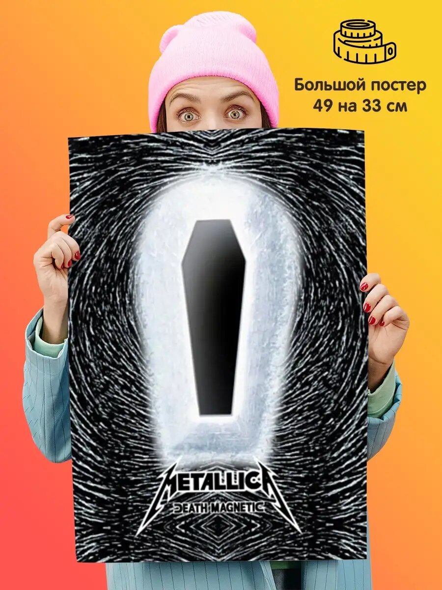 Постер плакат 49х33 рок группа Metallica Металлика
