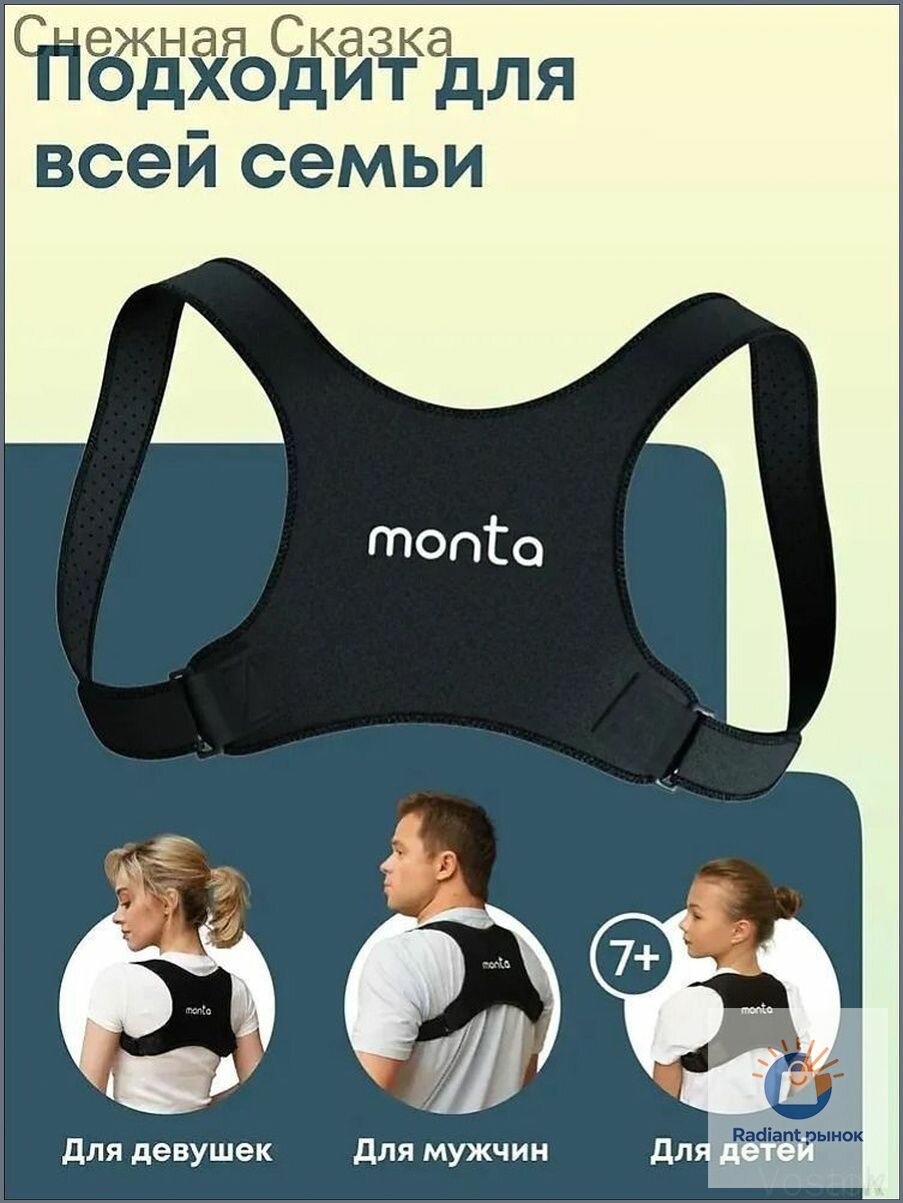 Мешок компрессионный для хранения вещей