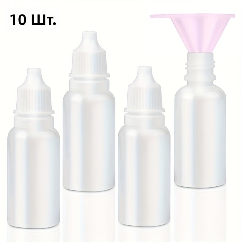 Набор из 10 пластиковых пипеток