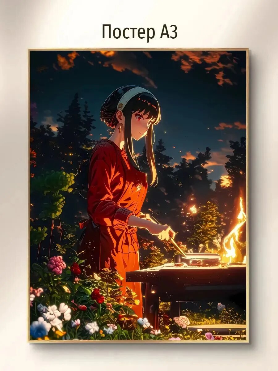 Постер "Anya Forger из Spy x Family", 42 см х 29.7 см