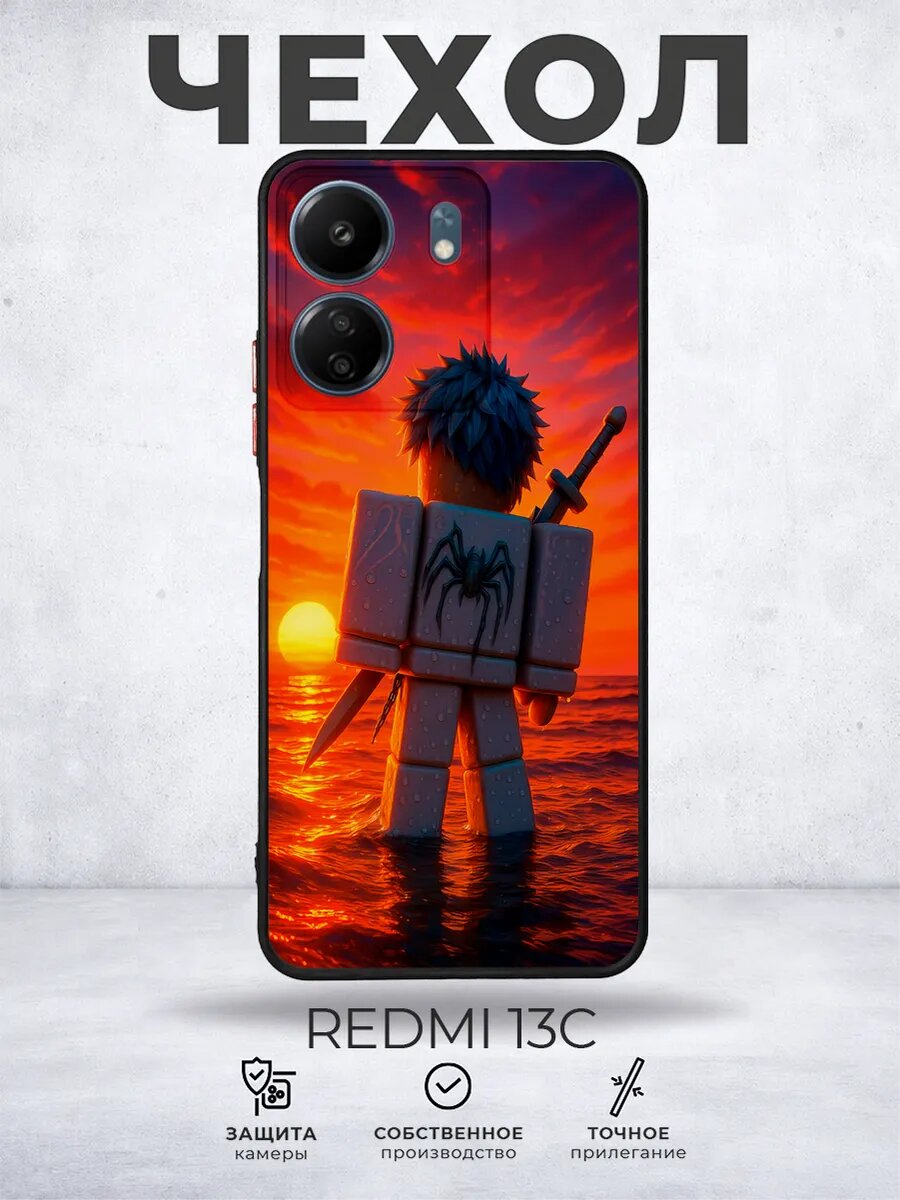 Чехол матовый на Xiaomi Redmi 13C Roblox