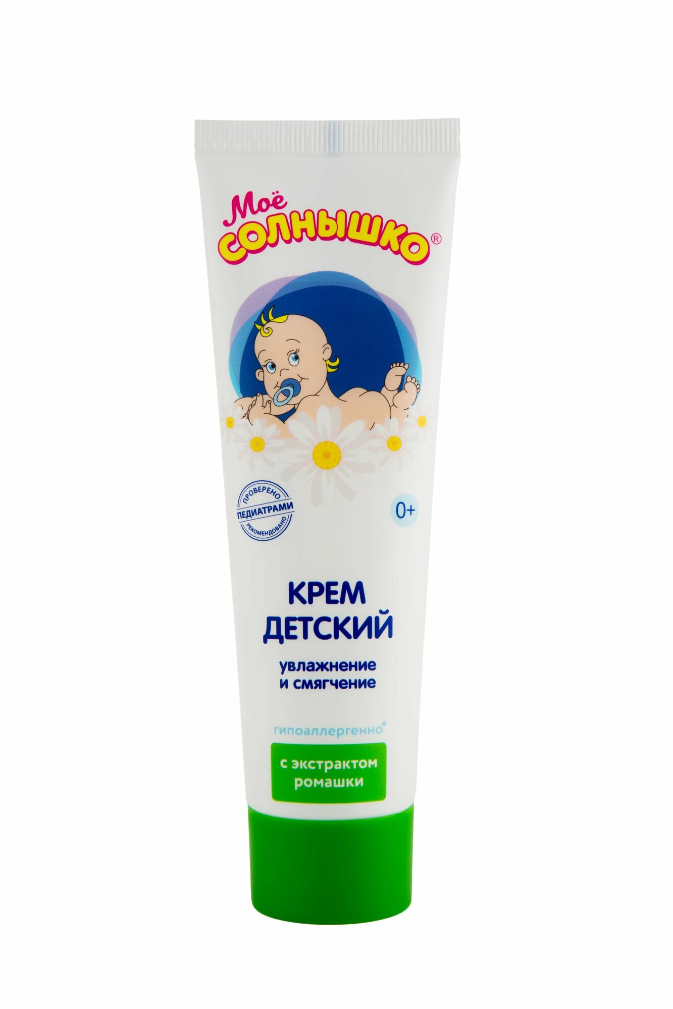 МОЁ солнышко крем детский Экстракт ромашки 100 мл 0+ (644/1567)