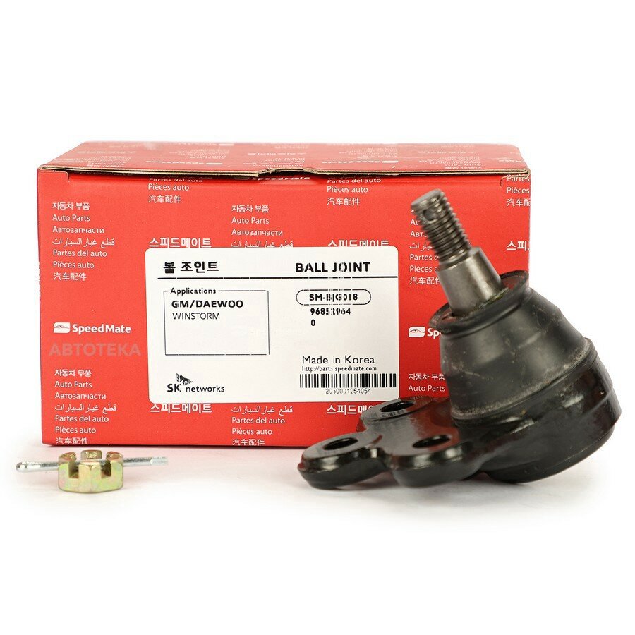 Опора шаровая CHEVROLET Captiva (C100C140) OPEL Antara (L07) SPEEDMATE SMBJG018