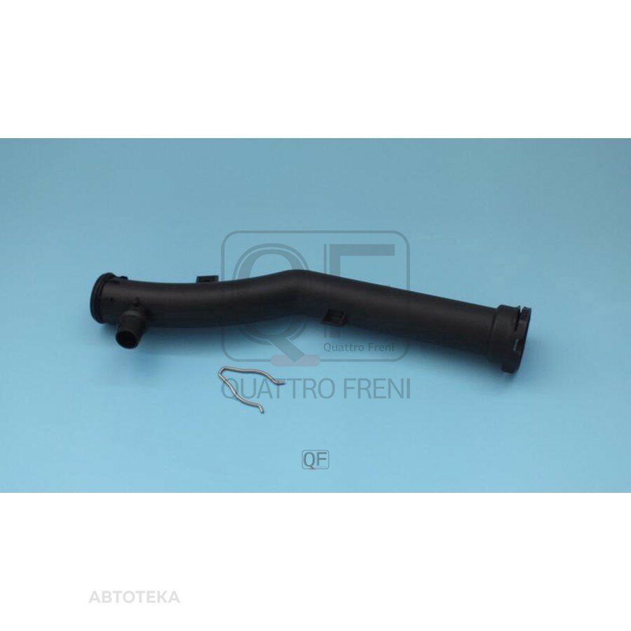 Патрубок системы охлаждения QUATTRO FRENI QF45A00173