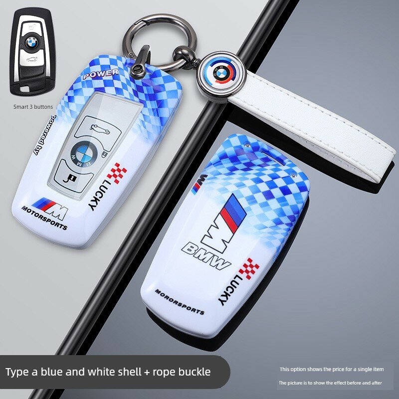Кейс для ключей BMW X1/X2/X3/X4/X5/X6 сине-белого цвета с 3 ключами и браслетом