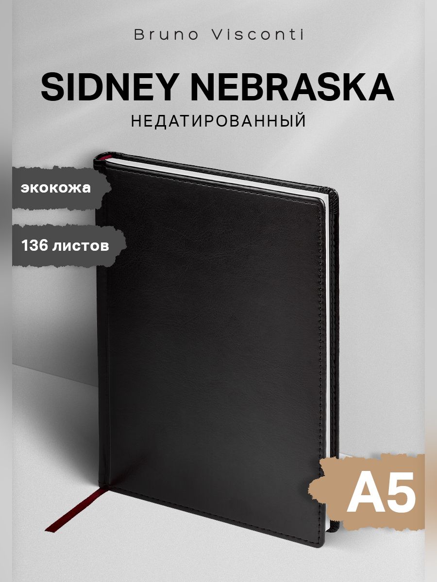 Блокнот для записей Bruno Visconti "SIDNEY NEBRASKA"