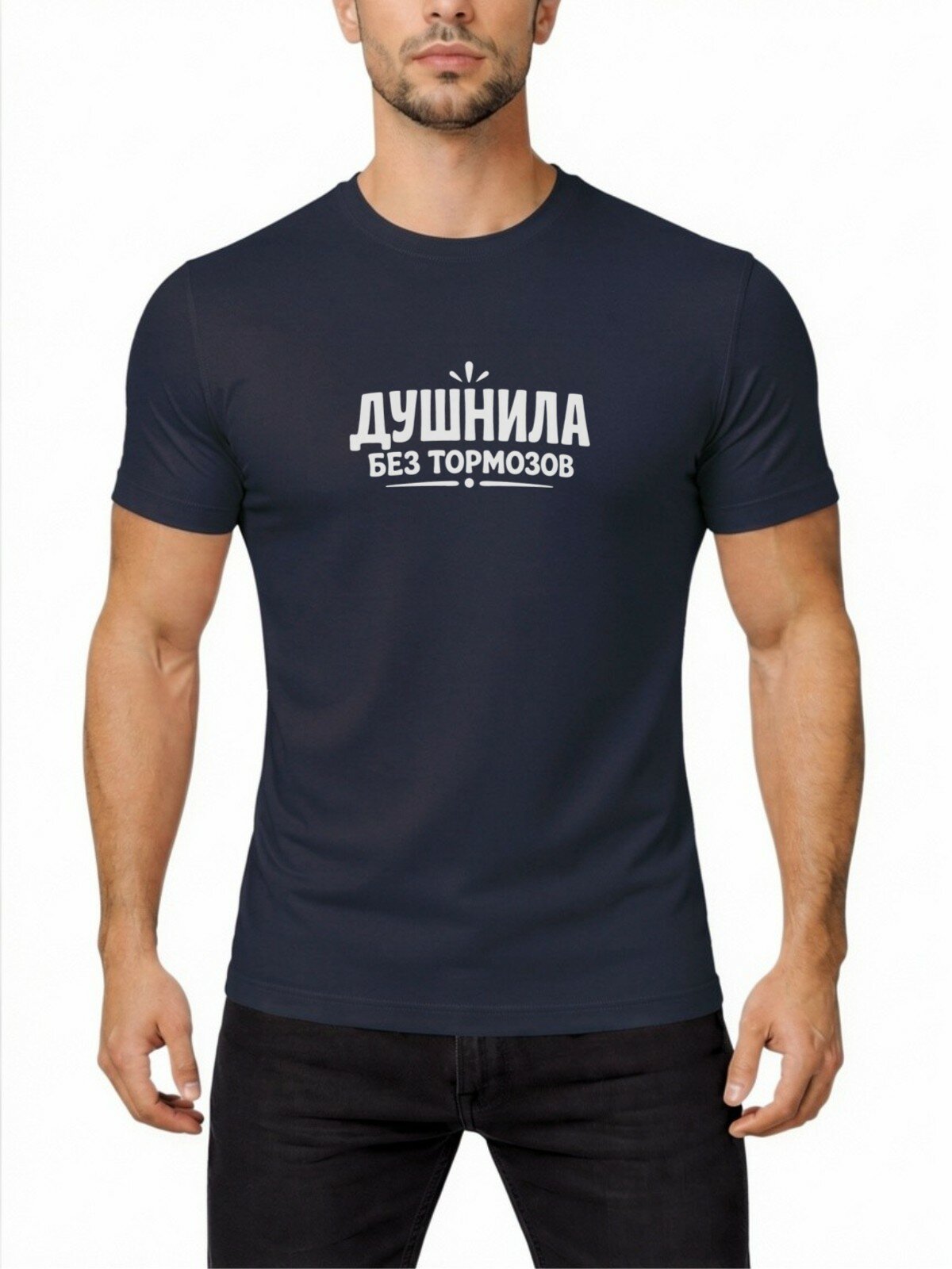 Футболка US BASIC Мужские футболки