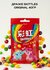 Драже Skittles Original 40гр