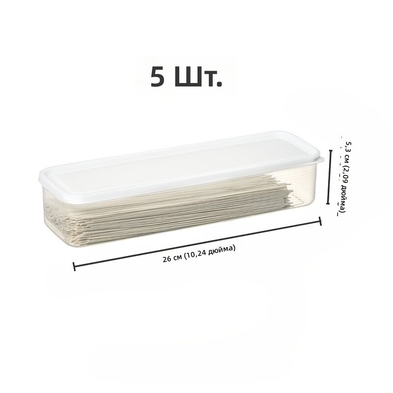 Пластиковые контейнеры для хранения продуктов, органайзер для холодильника, герметичные штабелируемые емкости для зелени, зеленого лука и мяты, комплект 5 шт.