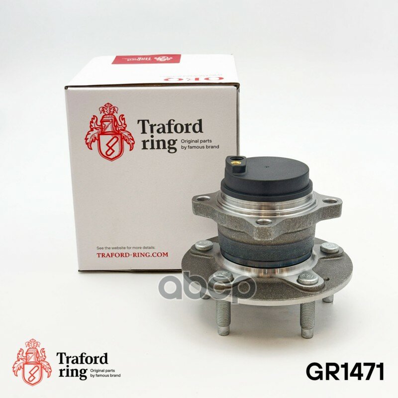 Ступица Колеса задняя Haval F7 (18-), F7x (19-) 2wd (зад. в сборе с подшип.) TRAFORD RING арт. GR1471