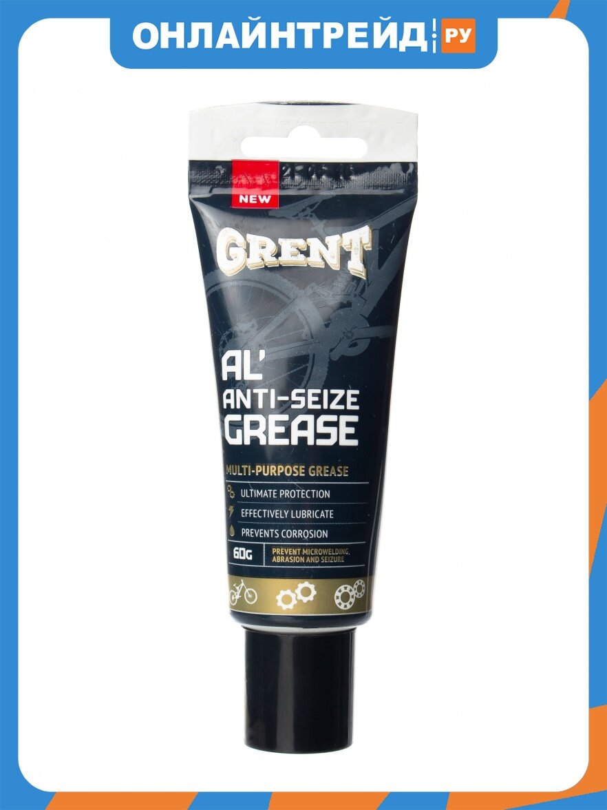 Антиприкипающая смазка Grent с алюминием AL ANTI-SEIZE GREASE, 60гр