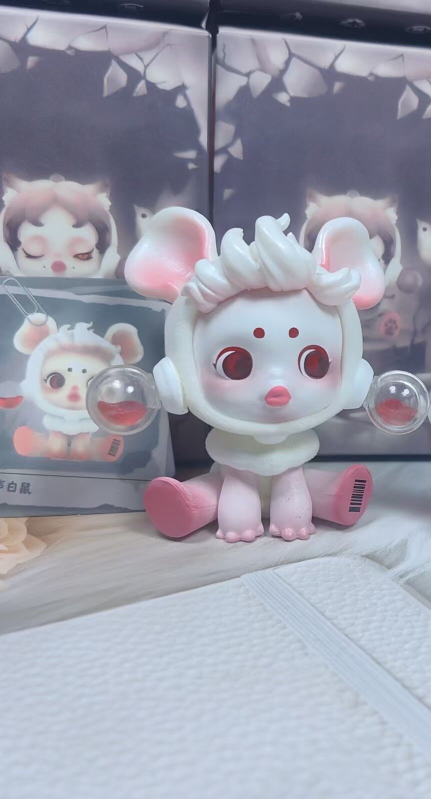 Pop Mart Dream Animals Series 7 Blind Box Figure Collectible Toy Silent White Mouse