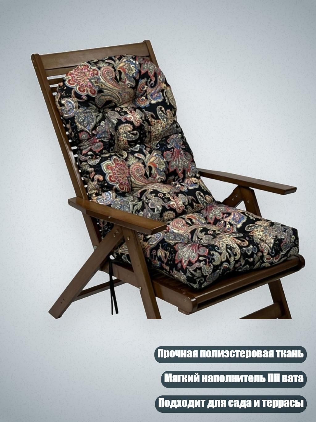 Садовый сундук, 13х13 см